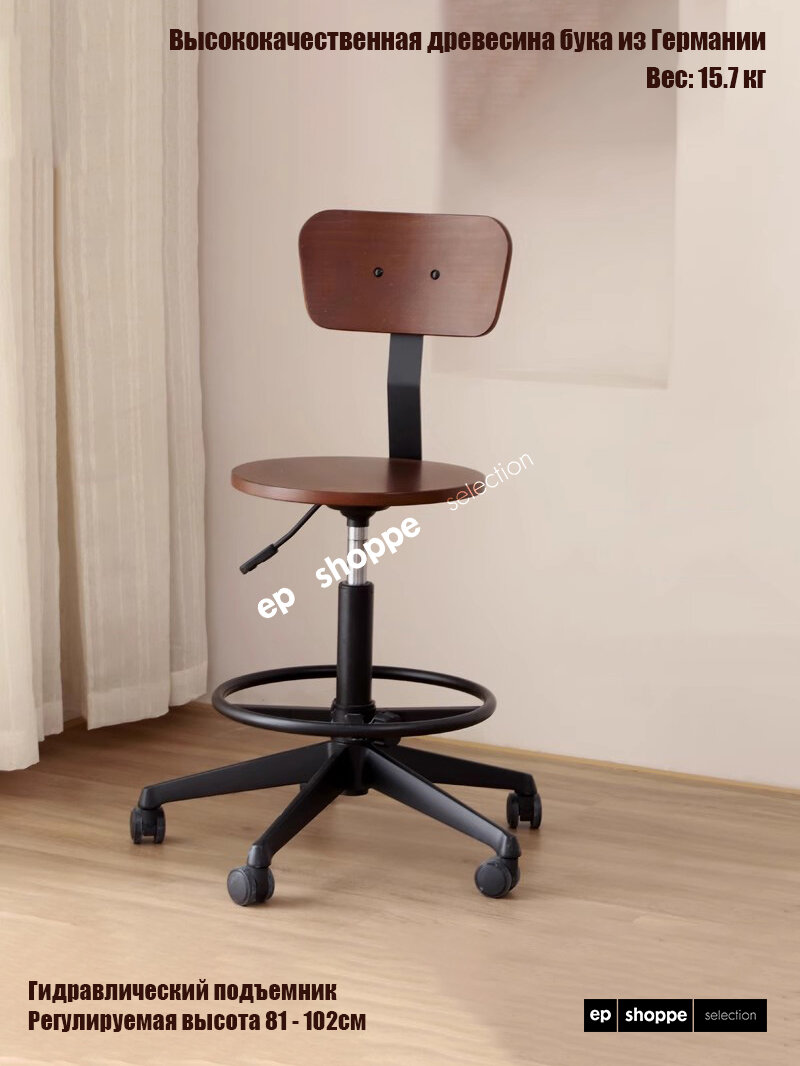 Аксессуар для мольберта