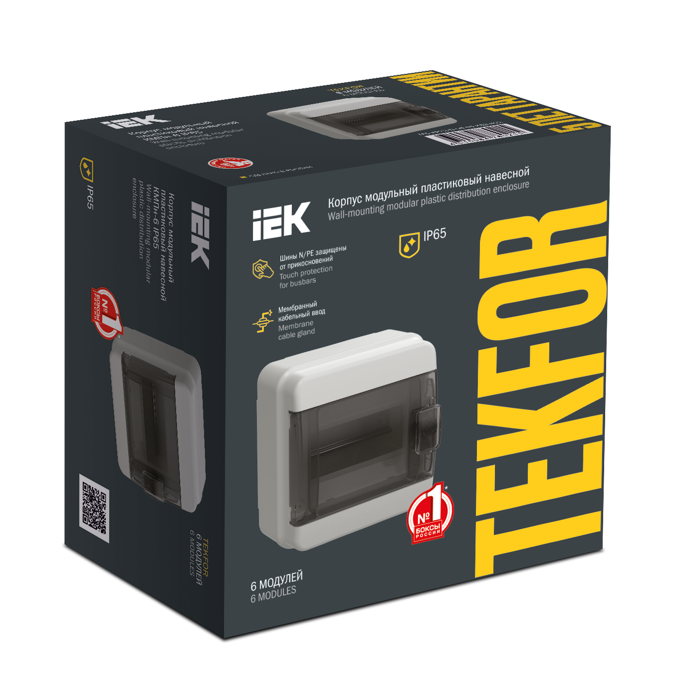 TEKFOR Корпус пластиковый КМПн-6 IP65 черная прозрачная дверь, IEK TF5-KP72-N-06-65-K03-K02 (1 шт.)