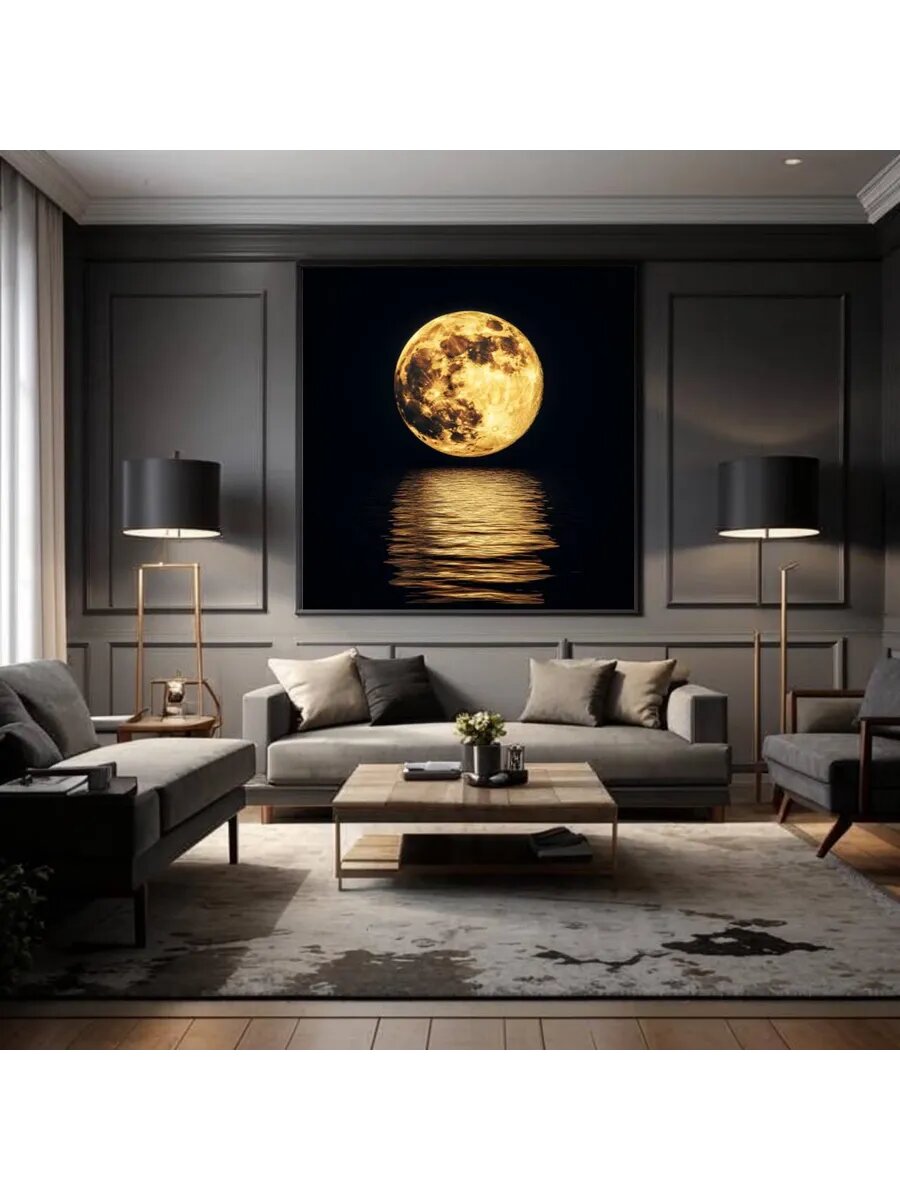 Картина Свет Луны, ночное небо, золото, 70*70 см