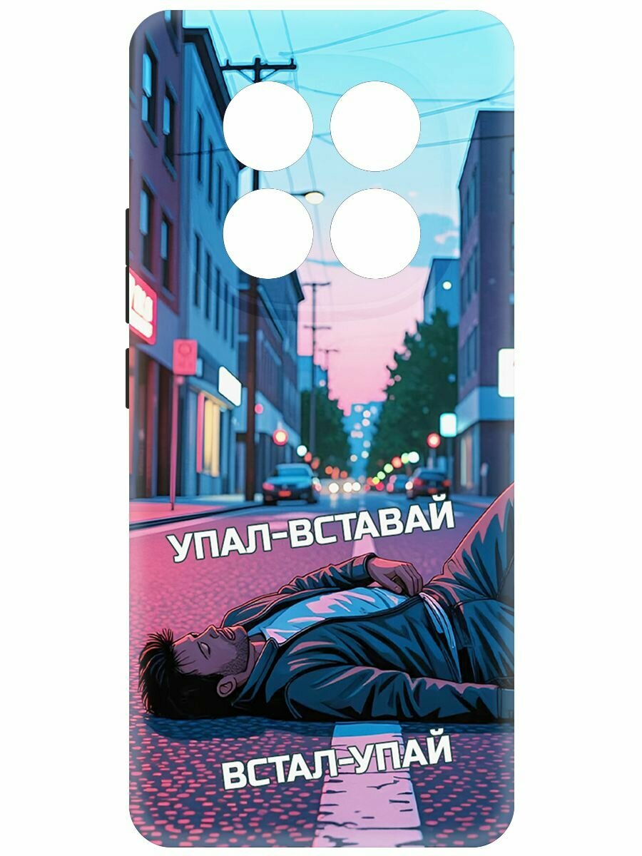 Чехол-накладка Krutoff Soft Case Упал-вставай для Xiaomi Redmi Note 14 Pro 5G черный