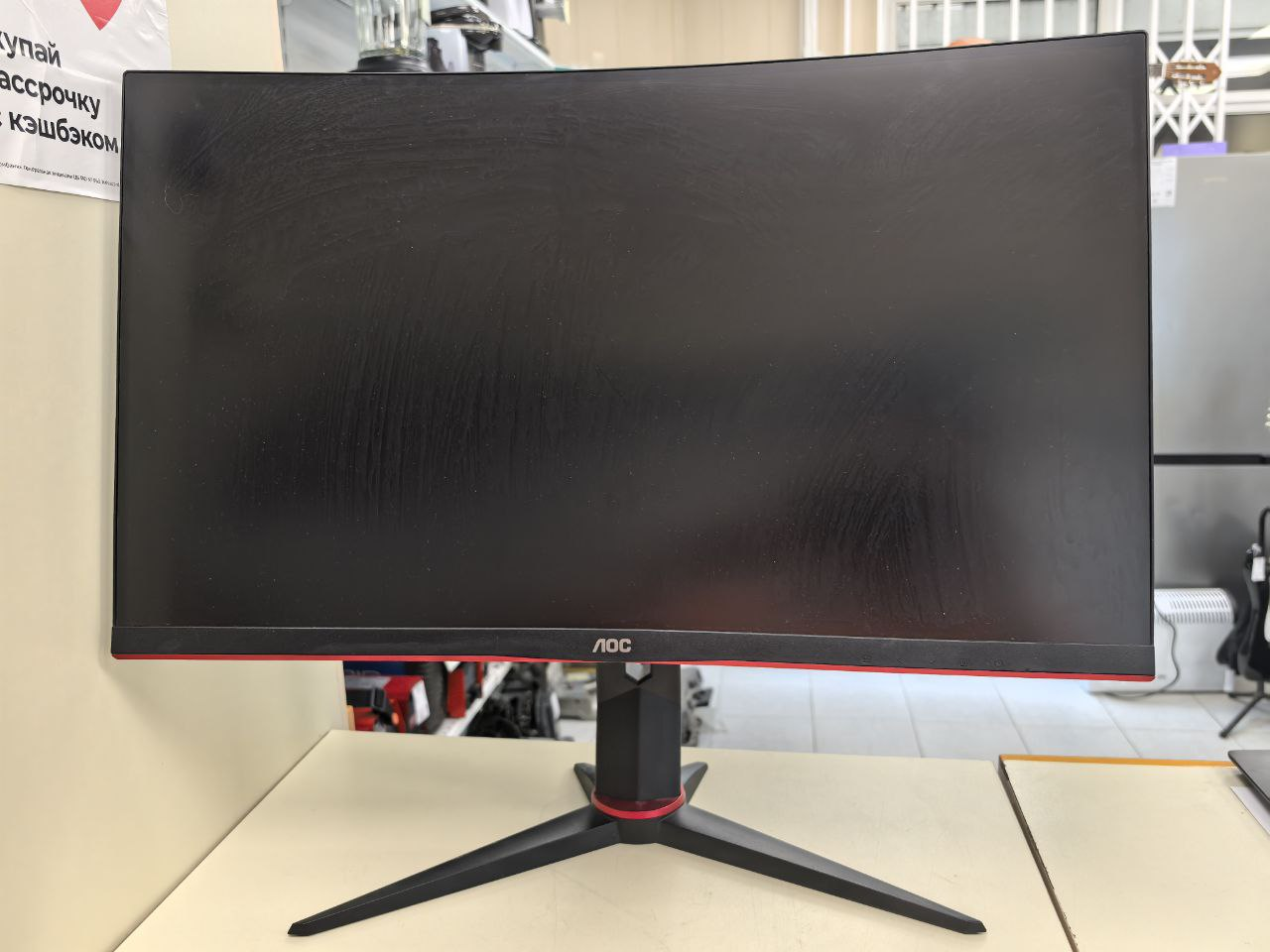 27" Монитор AOC CQ27G2U/BK, 2560x1440, 144 Гц, Б/У Уценка