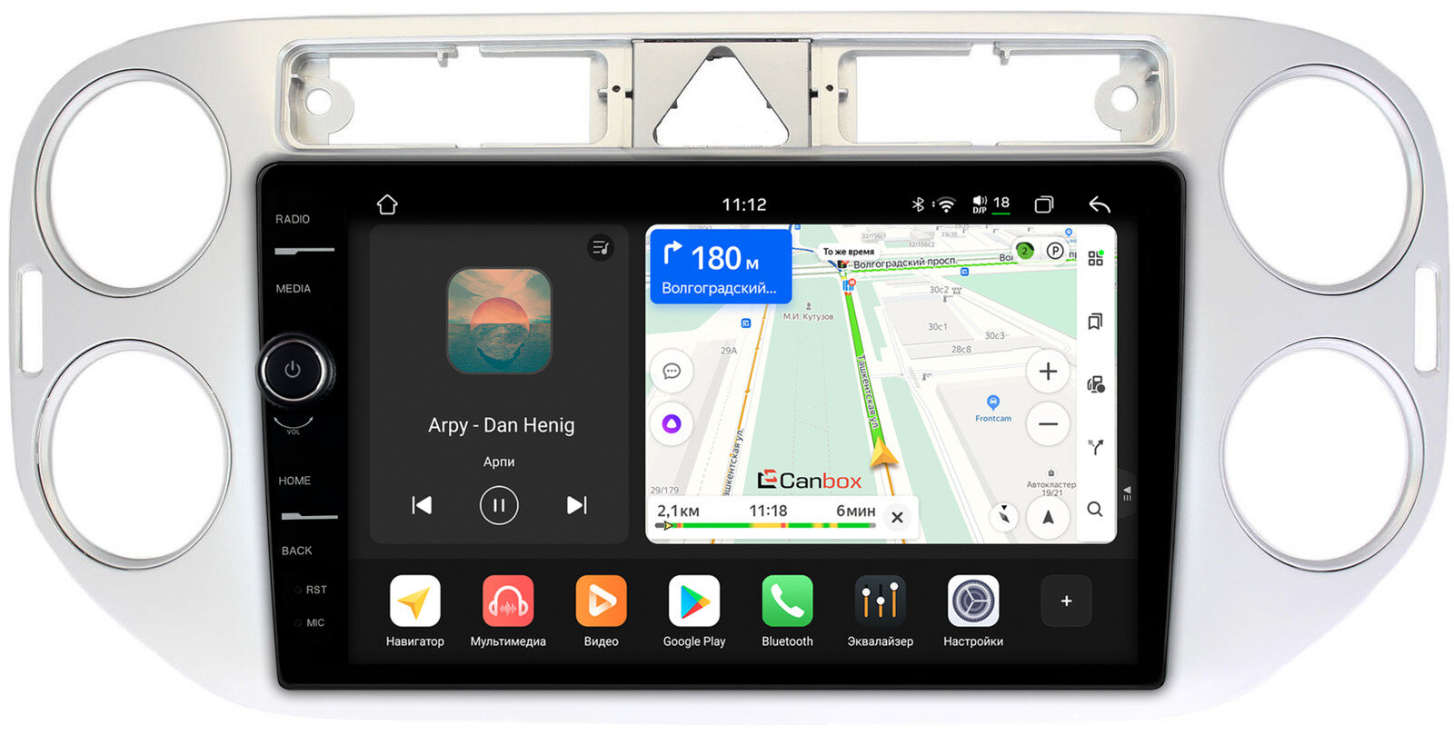 Штатная магнитола Canbox PRO-Line 7874-9048 для Volkswagen Golf Plus, Tiguan 2007-2011 на Android 13 (4G-SIM, 6/128, DSP, QLed)