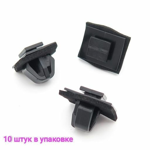 Клипсы крепления молдинга двери на Kia, Hyundai, Suzuki