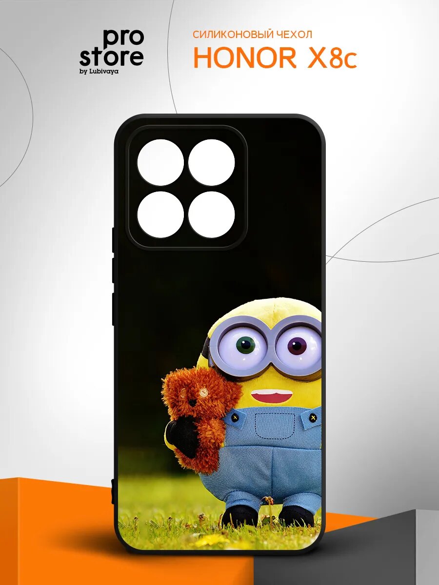 Чехол на Honor X8c / Хонор Х8с накладка, поддержка беспроводной зарядки , черный, с рисунком