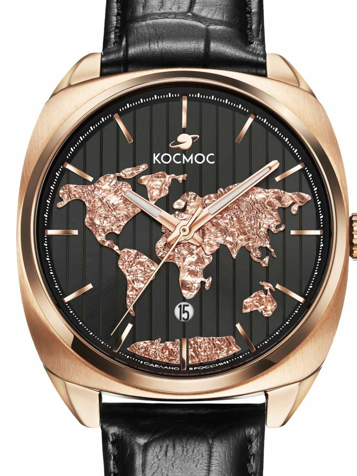 Наручные часы