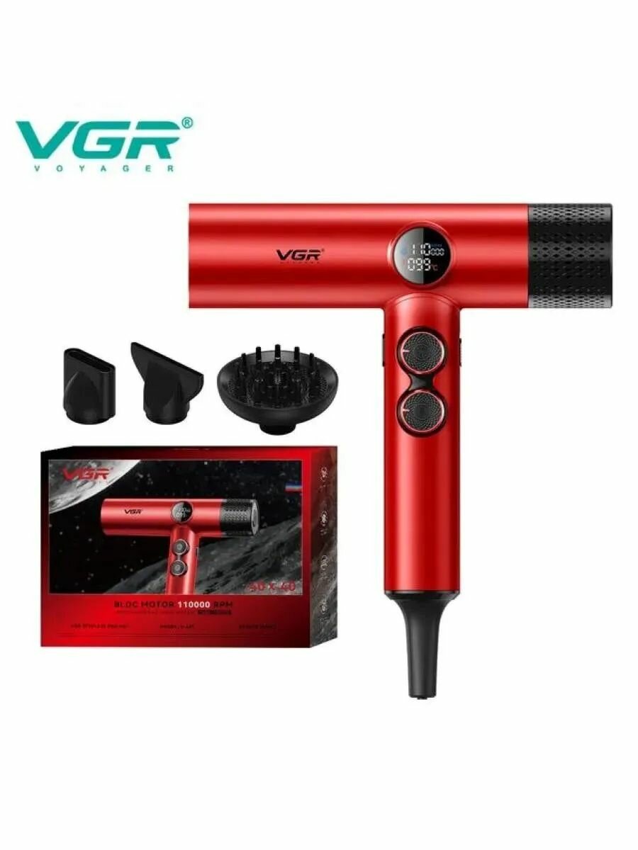Профессиональный фен для укладки волос / Фен для сушки волос с насадками и ионизацией / V 401 красный