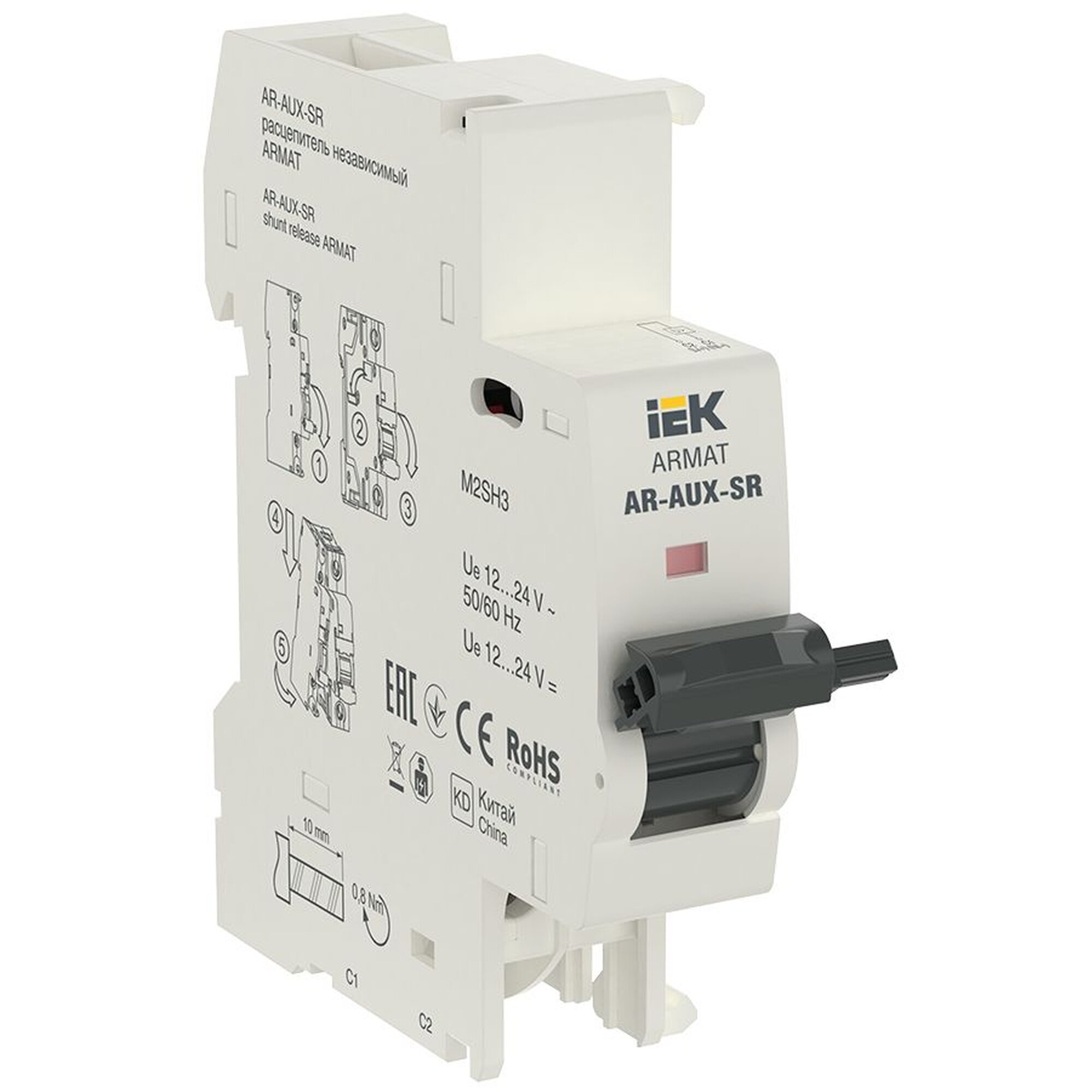 Независимый расцепитель IEK AR-AUX-SR 12 24В, для автоматического выключателя ARMAT M06N M10N, IP20