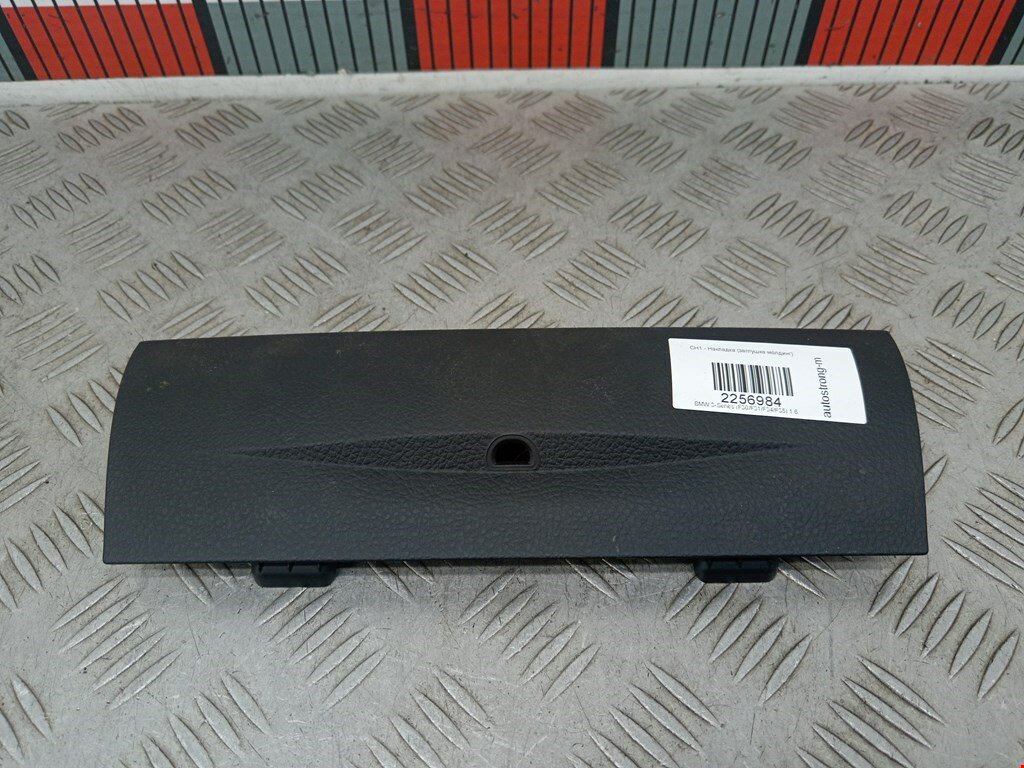 Накладка (заглушка молдинг) BMW 3-Series (F30/F31/F34/F35) 51459218562 арт. 2256984