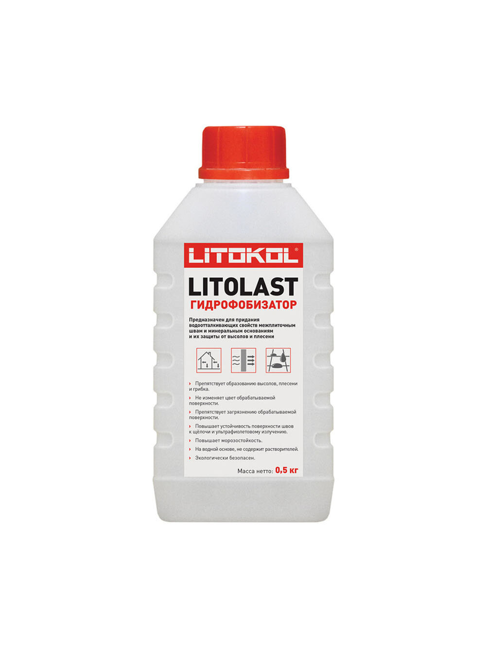 Гидрофобизатор для защиты швов LitoLast 0,5 кг