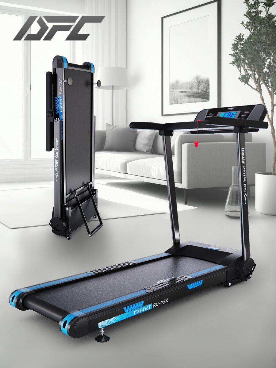 Беговая дорожка DFC FYTTER 7SX, для дома