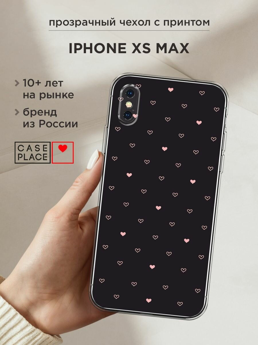 Чехол на Apple iPhone XS Max / Айфон XS Max с принтом "Черный фон и сердечки"