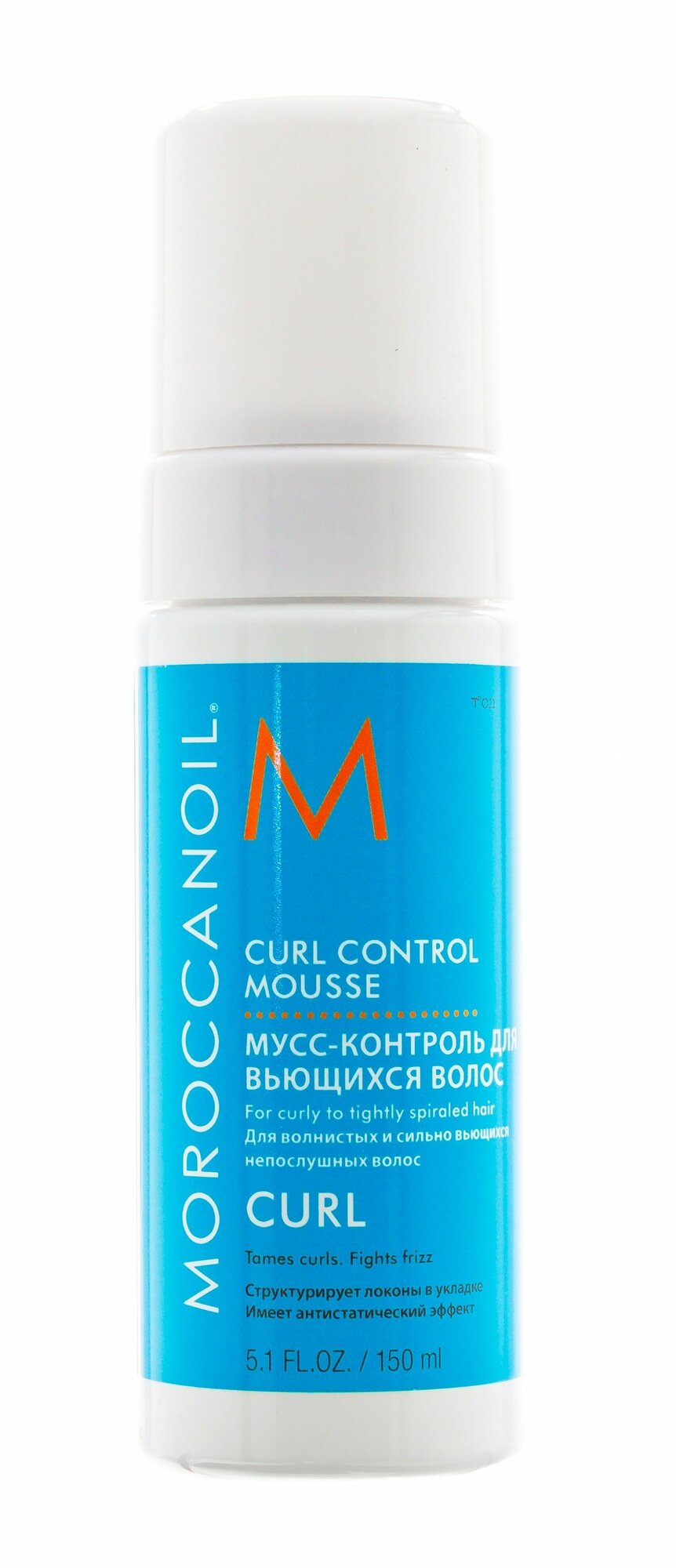 Мусс-контроль Moroccanoil Curl Control, для вьющихся и кудрявых волос