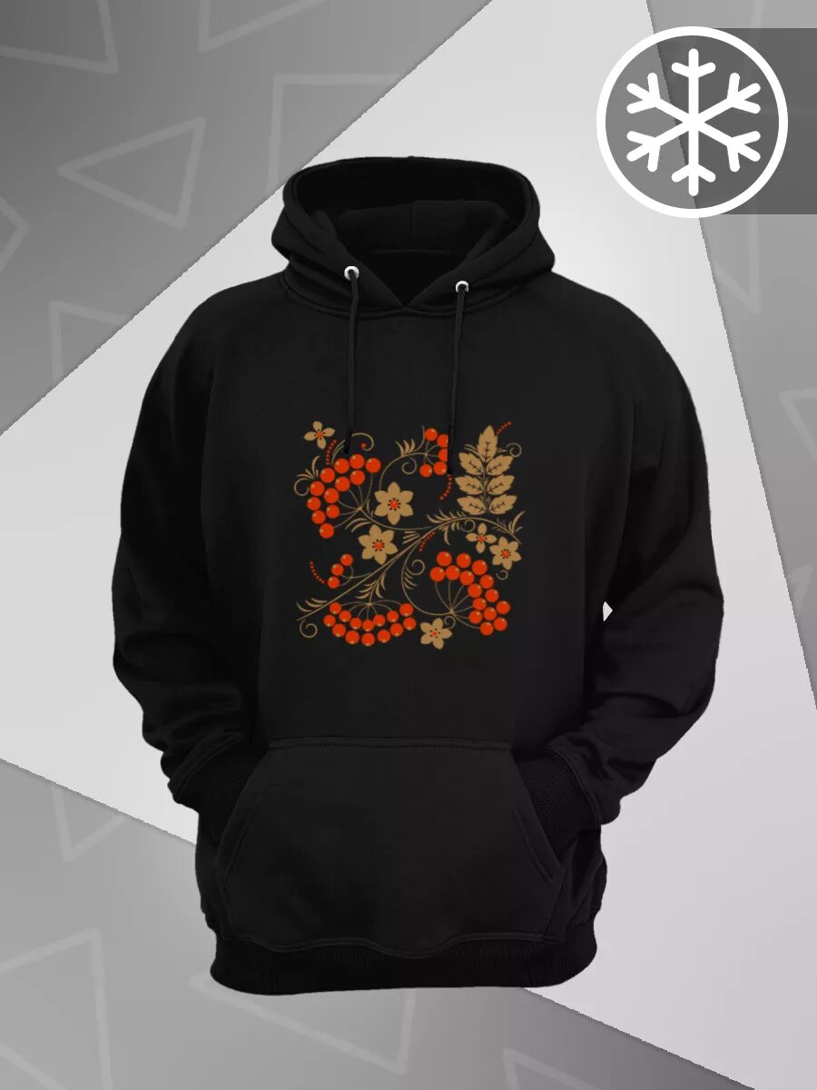 Худи спортивное