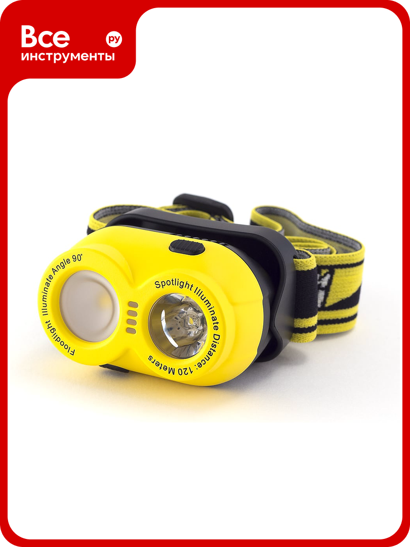 Фонарь яркий ЛУЧ LH-210 LEMUR налобный CREE XP-G2+XP-G3 4606400105954