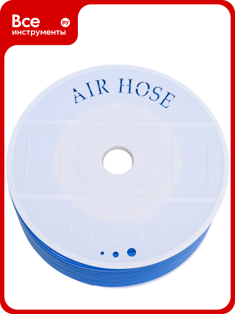 Пневмотрубка полиуретановая 5х8 мм, бухта 100 м ARMA PP 05/08-100