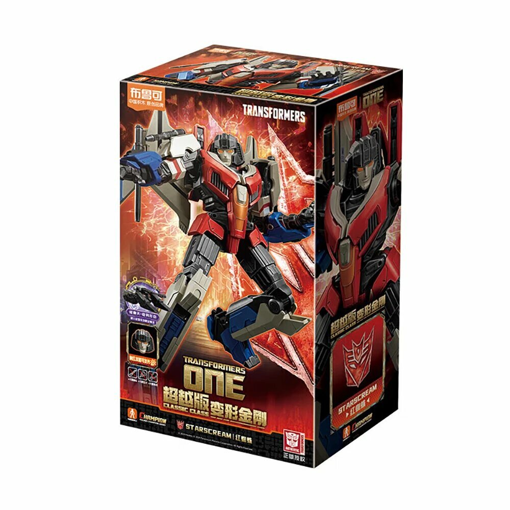 Transformers ONE Optimus Prime Starscream, набор фигурок