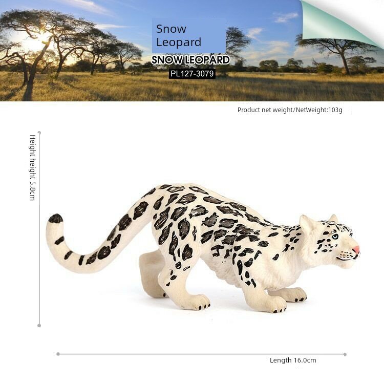 Модель симулированного дикого снежного леопарда, леопарда с листьями лотоса, статическая, детская развивающая игрушка,