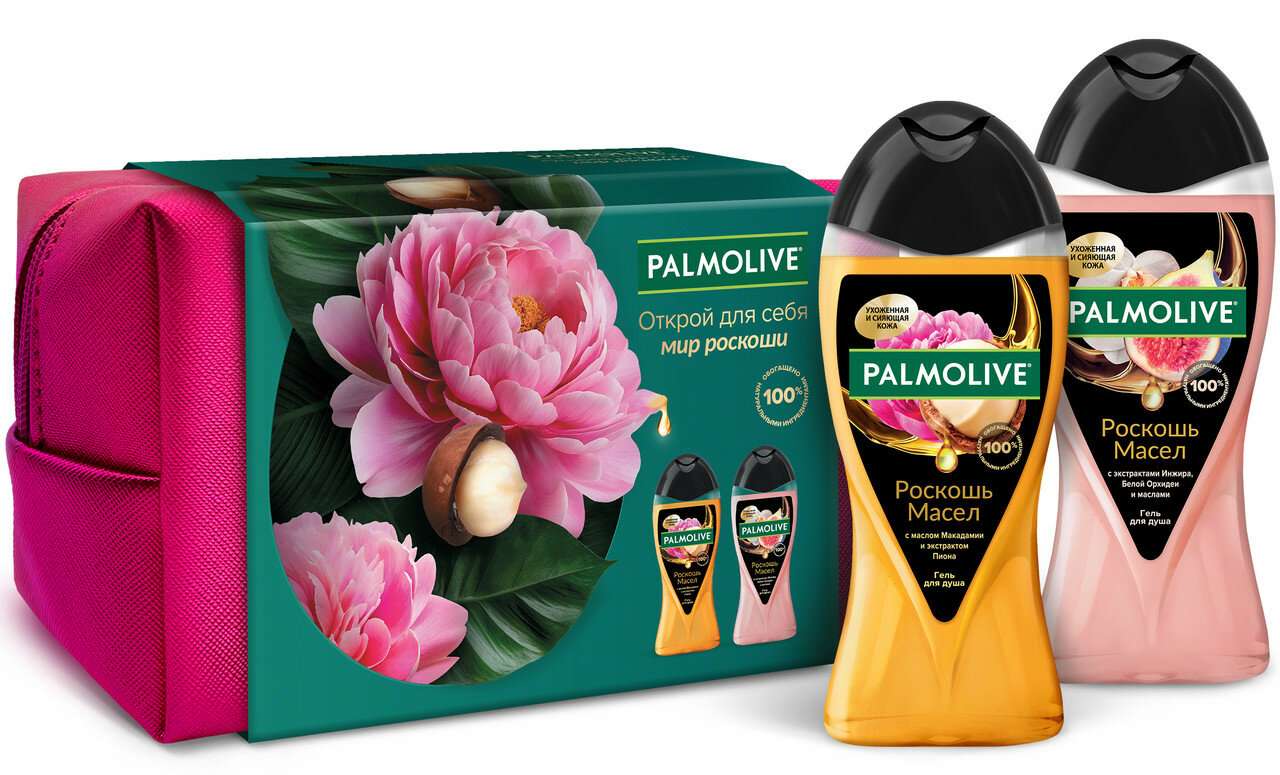 Подарочный набор Palmolive Роскошь масел Гель для душа 250мл x 2шт и косметичка