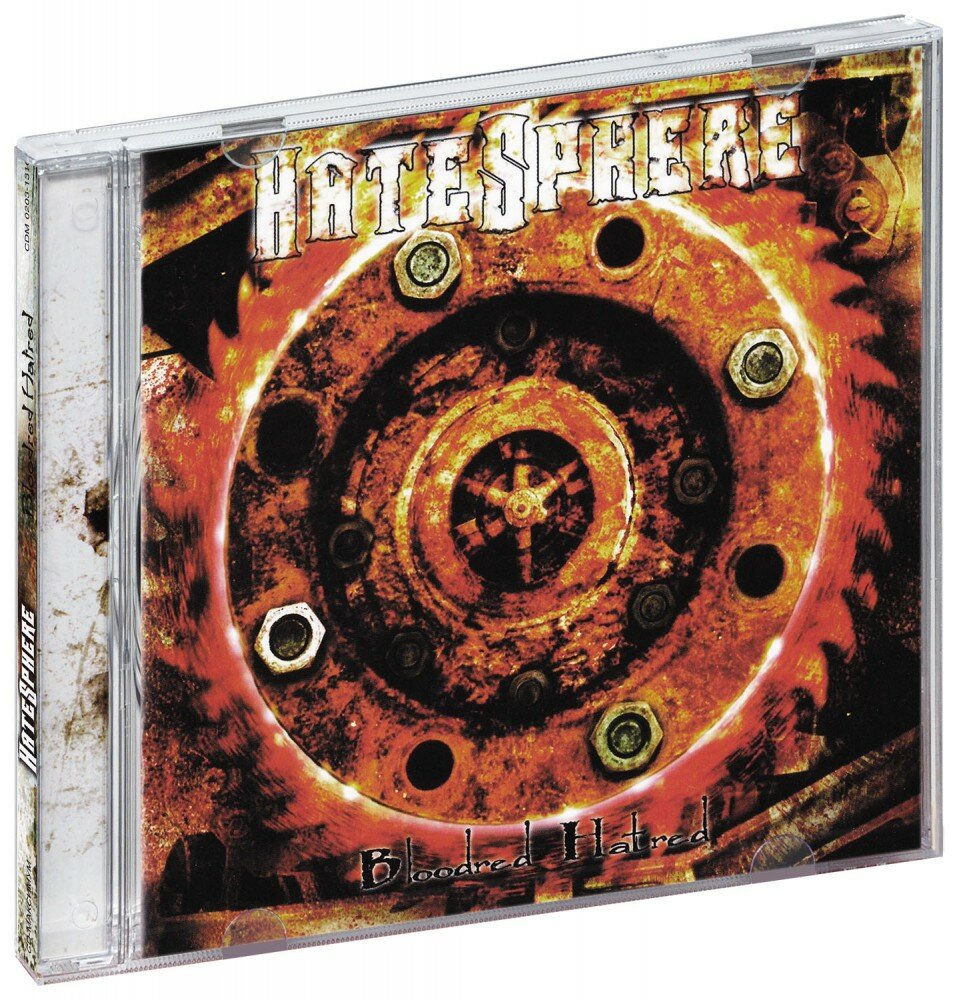 HateSphere. Bloodred Hatred (CD) (СД диск, CD Box, Россия, ООО "СД-Максимум")