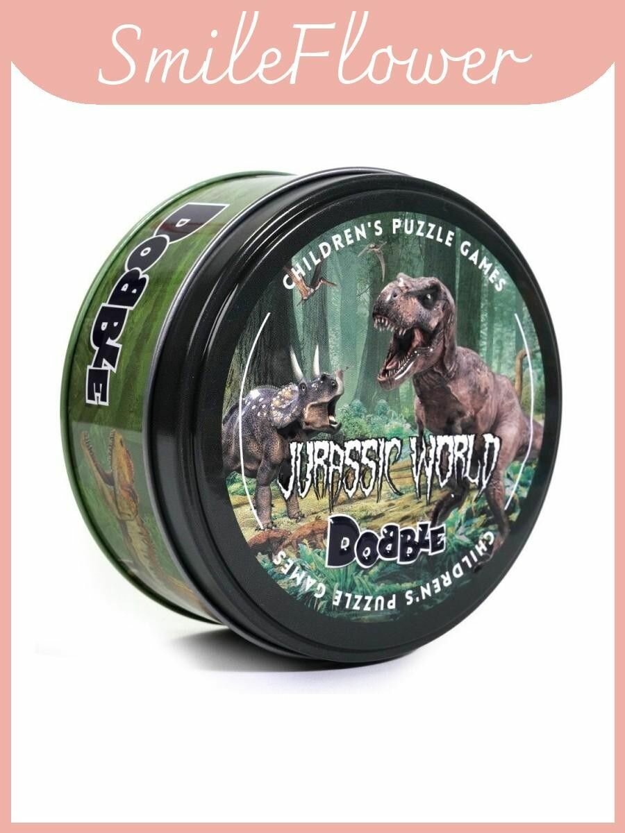 Игра "Spot It" - игрушка для связи и общения для семей с колодой карт "Dobble Card Deck, Jurassic"