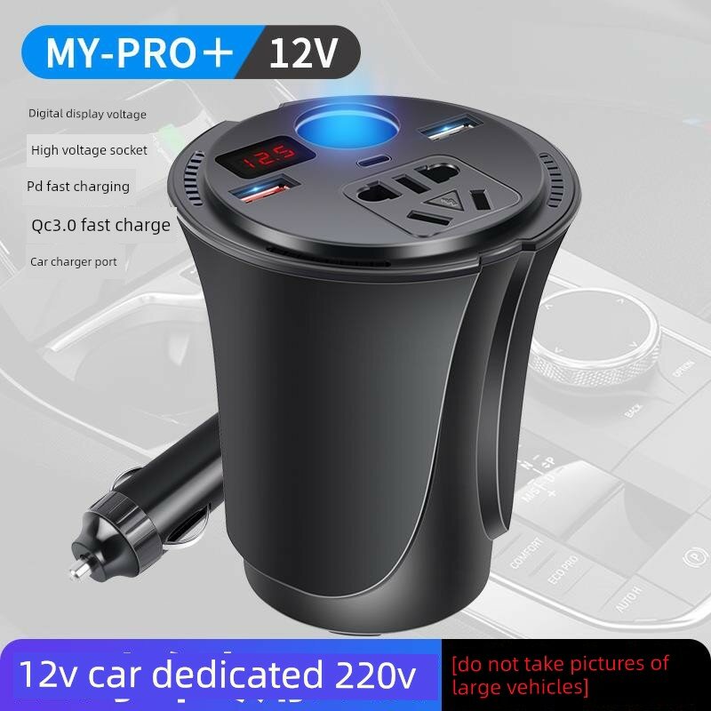 Автомобильный инвертор 12В с PD-быстрой зарядкой, QC3.0 и цифровым дисплеем для использования в авто