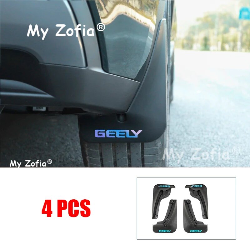 Брызговики Geely Galaxy Starship 7, Цвет: B
