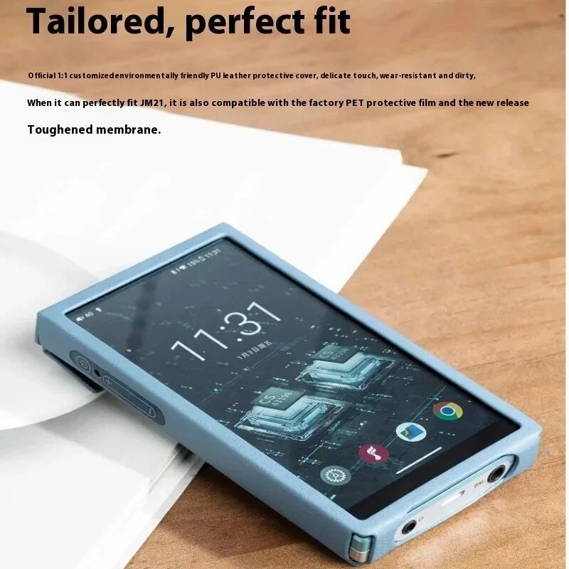 Чехол FiiO JM21 из PU кожи, голубой — фото 1