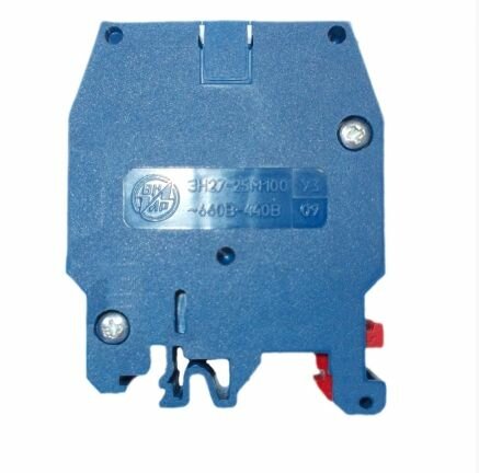 (7ШТ)Зажимы наборные мостиковые ЗН27-25М100