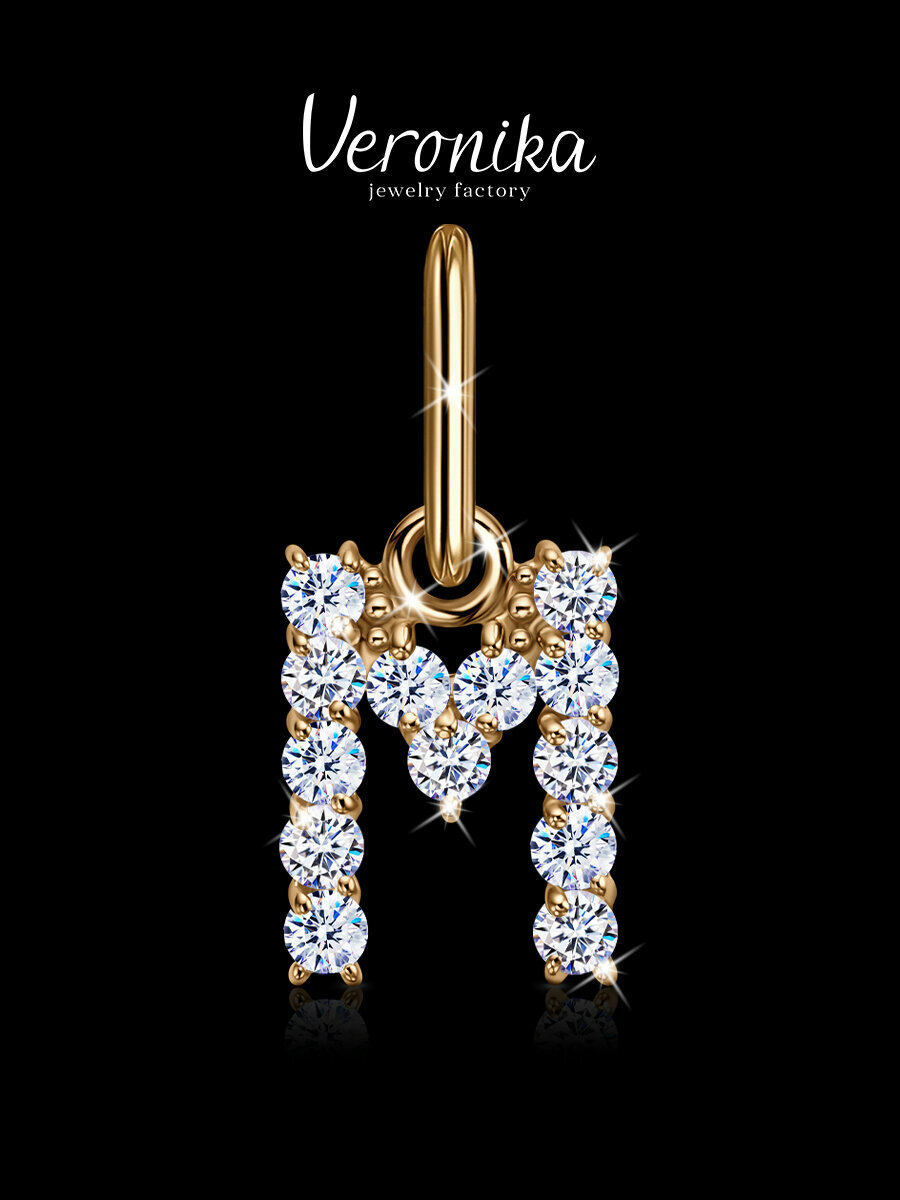 Подвеска, серебро, 925 проба, золочение, фианит