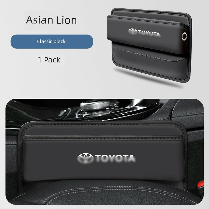 Органайзер для хранения в автомобиль Toyota (Asia Dragon, Asia Lion), декоративный, для сидений, аксессуары Азия Лев*