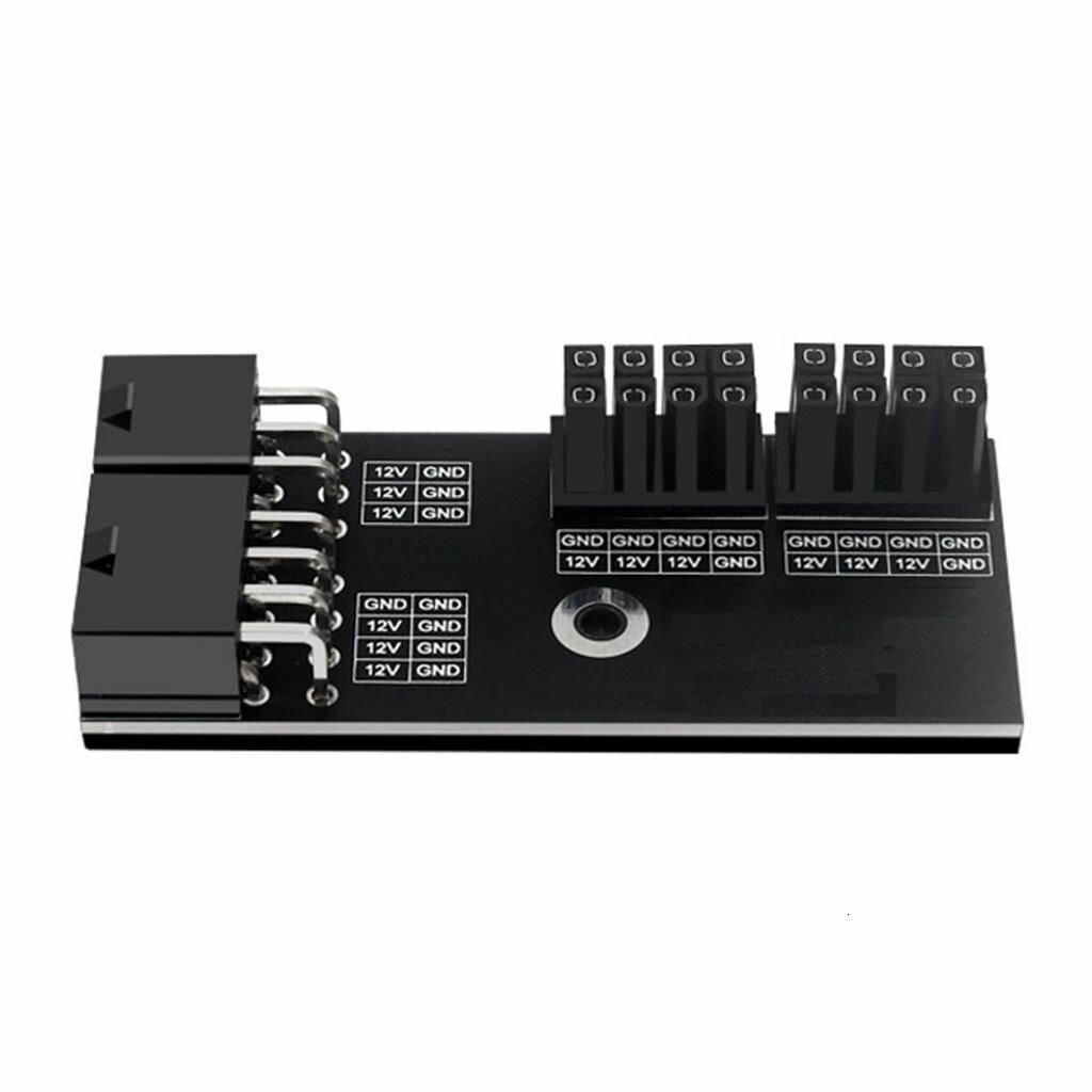 8+8 Адаптер питания для видеокарты, Черный