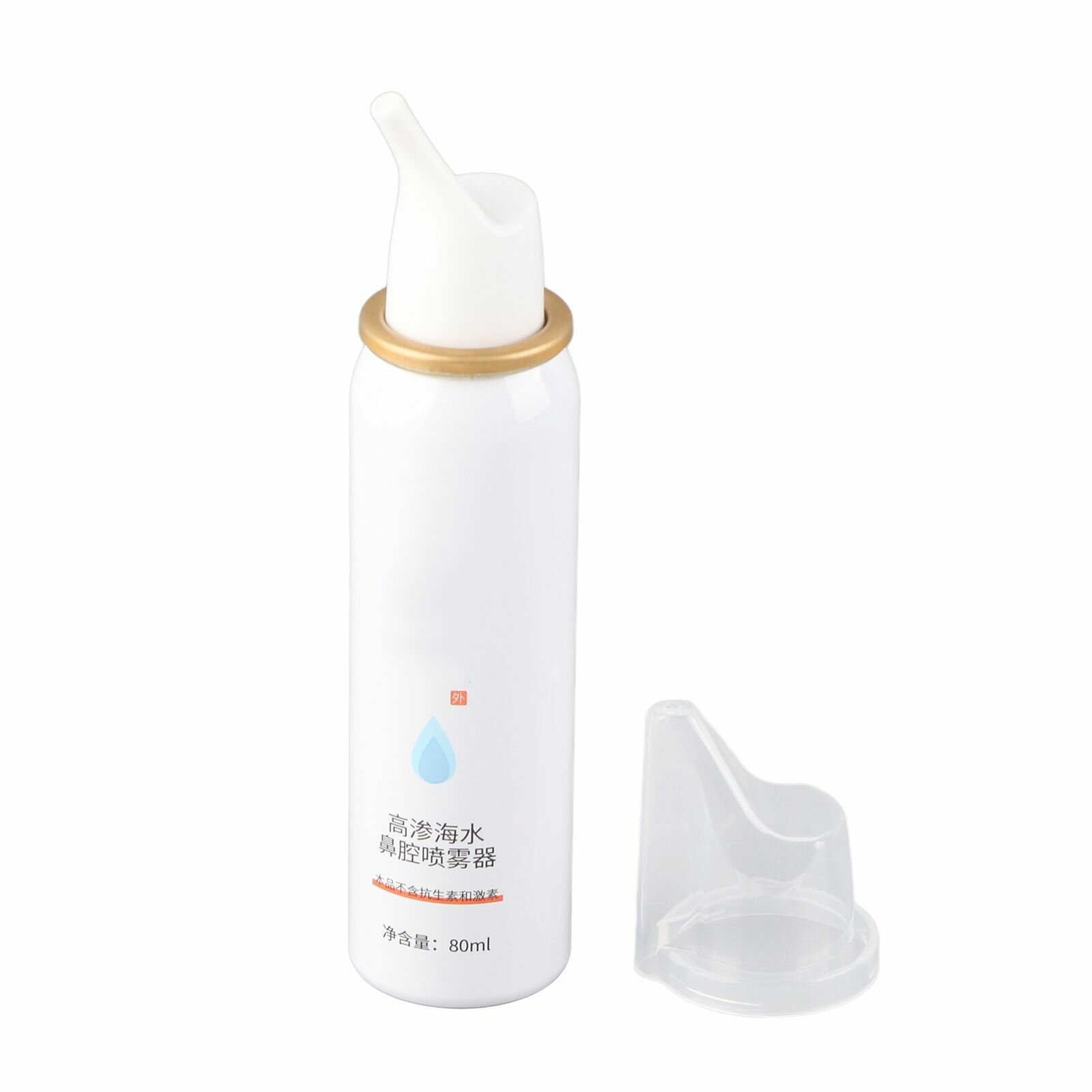 Спрей для носа с физиологическим раствором 80 мл, для гигиены и увлажнения