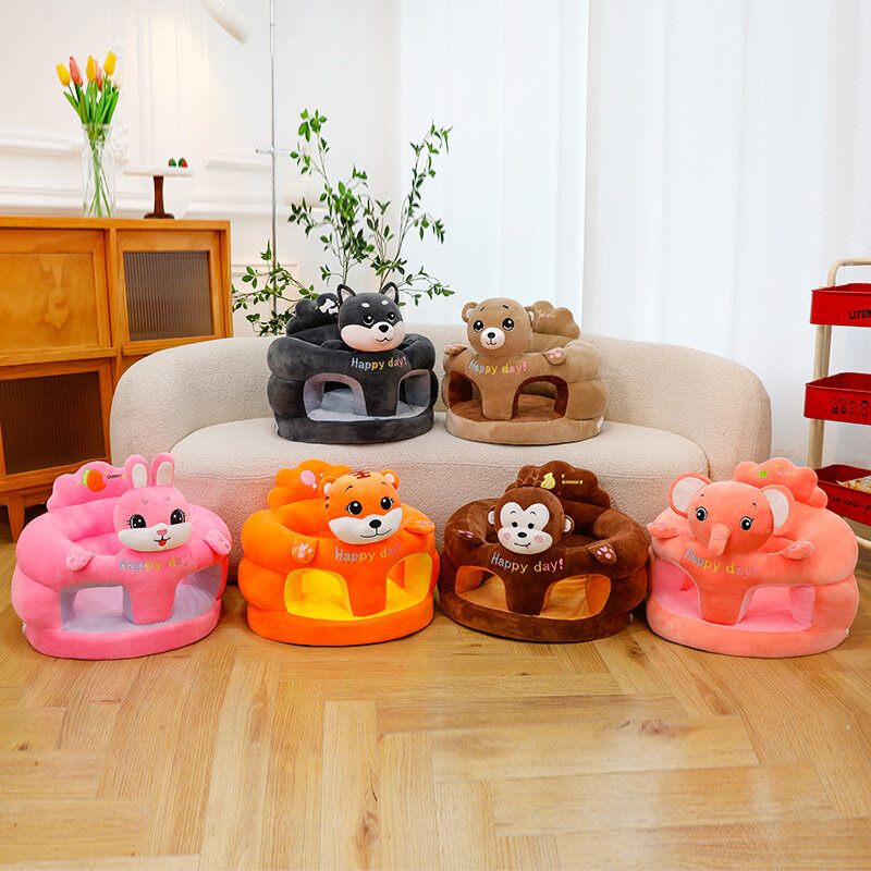 Детское обучающее кресло, вспомогательное кресло для младенцев, тренировочный стул, маленький диван для детей, креативная уютная плюшевая игрушка