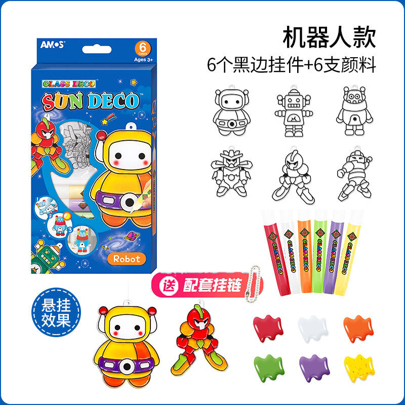 AMOS Клей для рисования без запекания Кристальная сетка Корейская аутентичная роспись Lunberg Образовательный DIY подарок для мальчиков и девочек