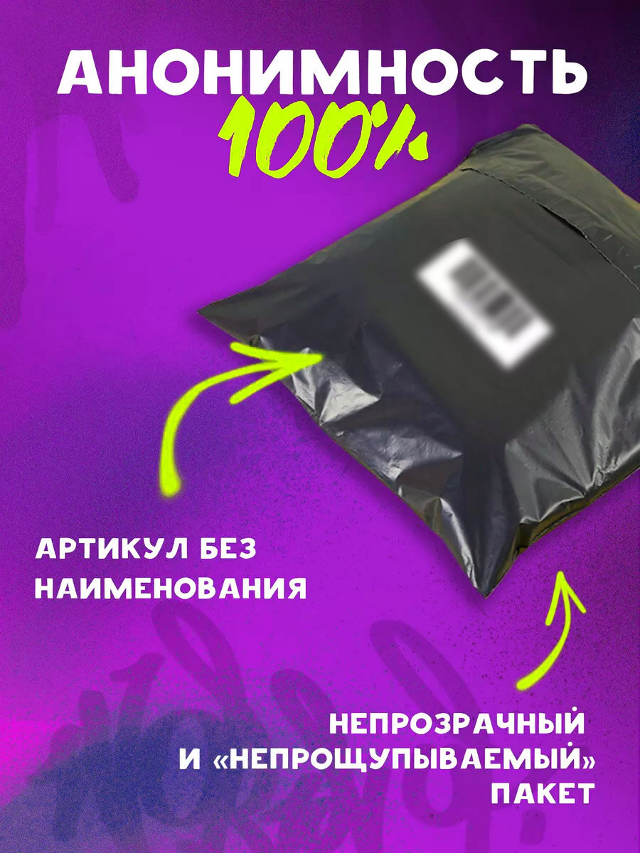 Flirtory Фаллоимитатор, 26см — фото 1