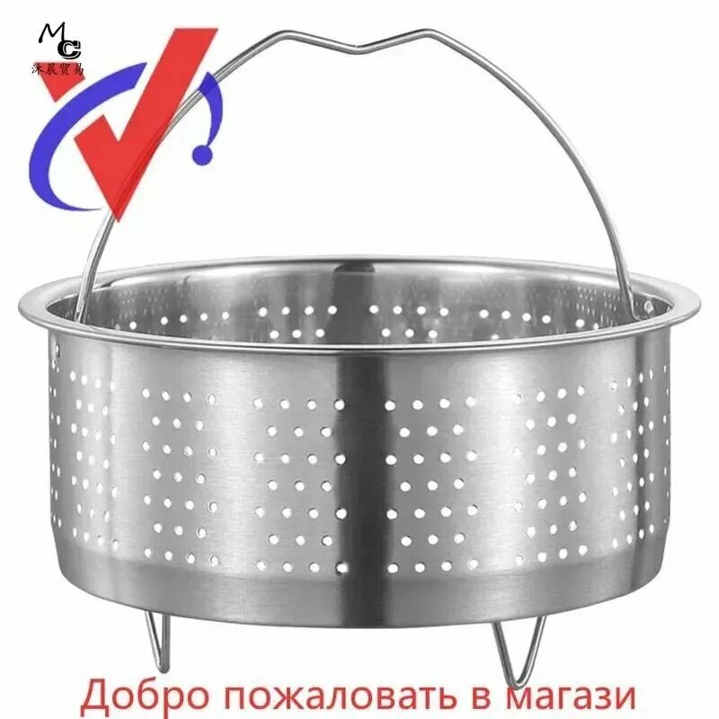 Пароварка, Нержавеющая сталь