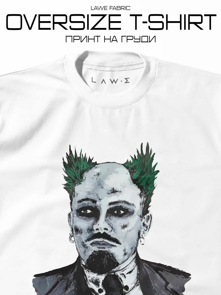 Футболка LENIN