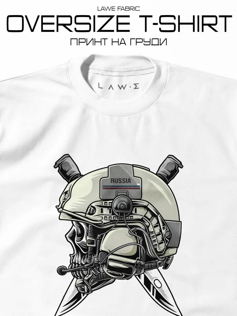 Футболка DEAD HELMET