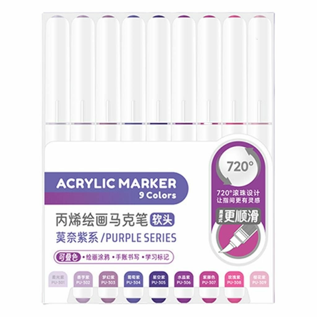 Акриловые маркеры для рисования, 9 цветов, - 4