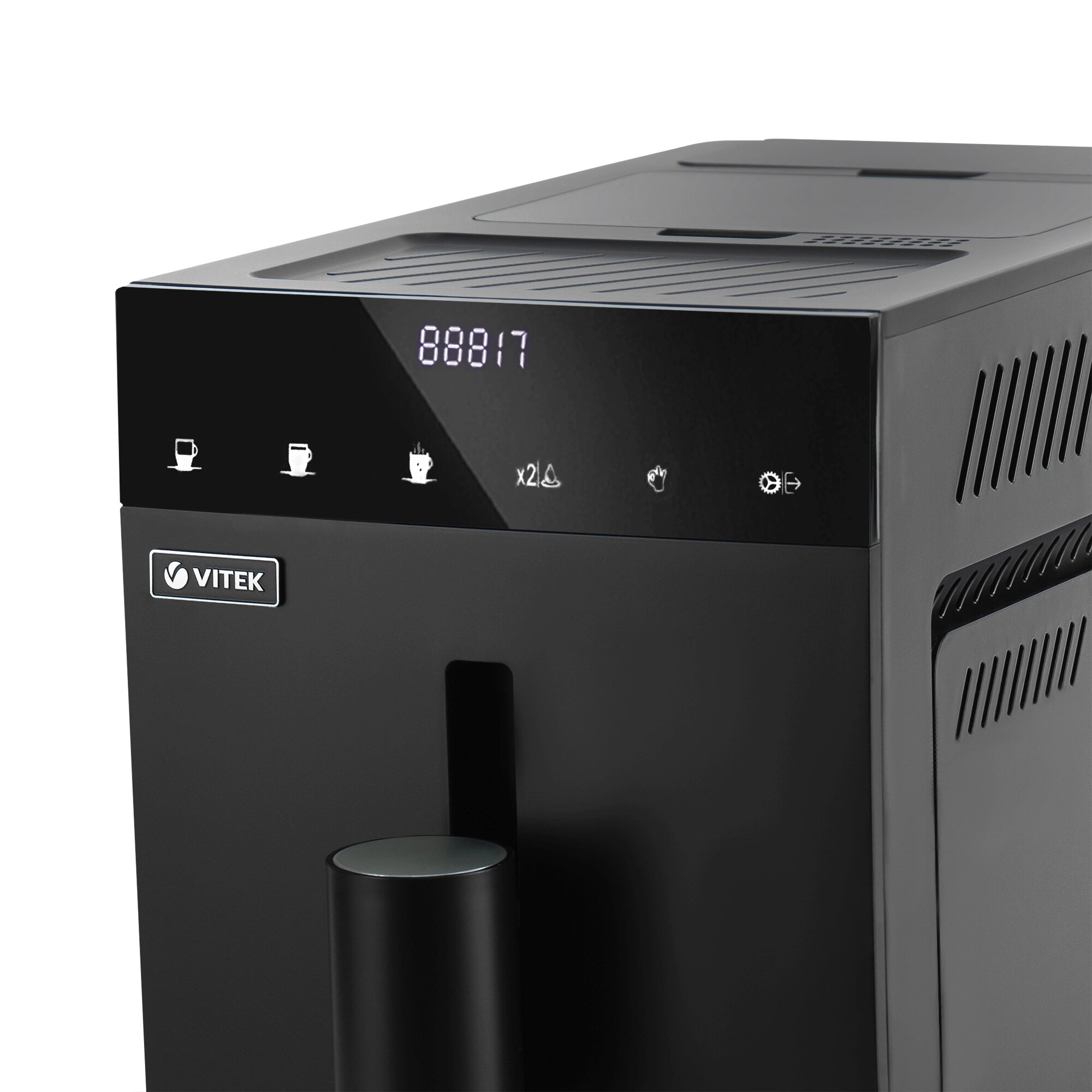 Кофемашина Vitek VT-8701