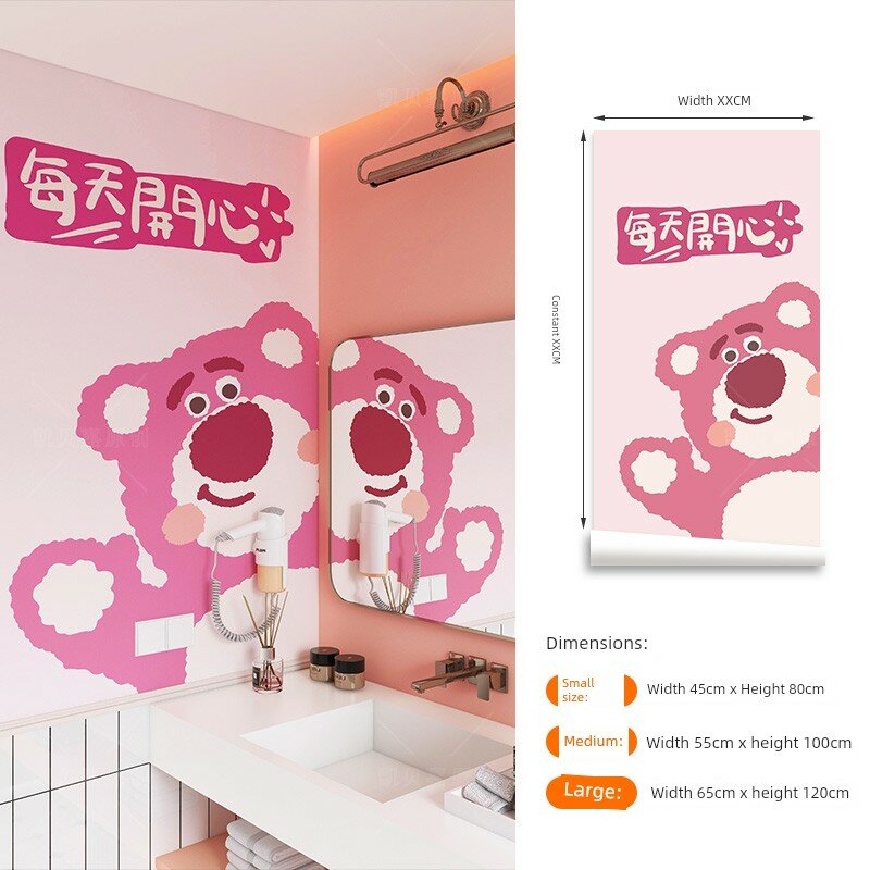 Наклейки для декора стен ванной комнаты, водонепроницаемые самоклеящиеся наклейки для плитки в ванной, туалете, для