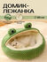 Теплая конура