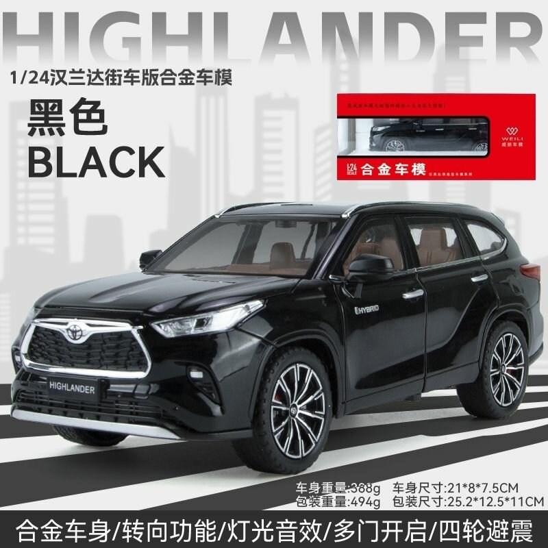 Модель автомобиля Weili Alloy 1:24 Highlander внедорожник с звуком и светом, игрушечная машина с откатом, музыкальная модель для коллекции