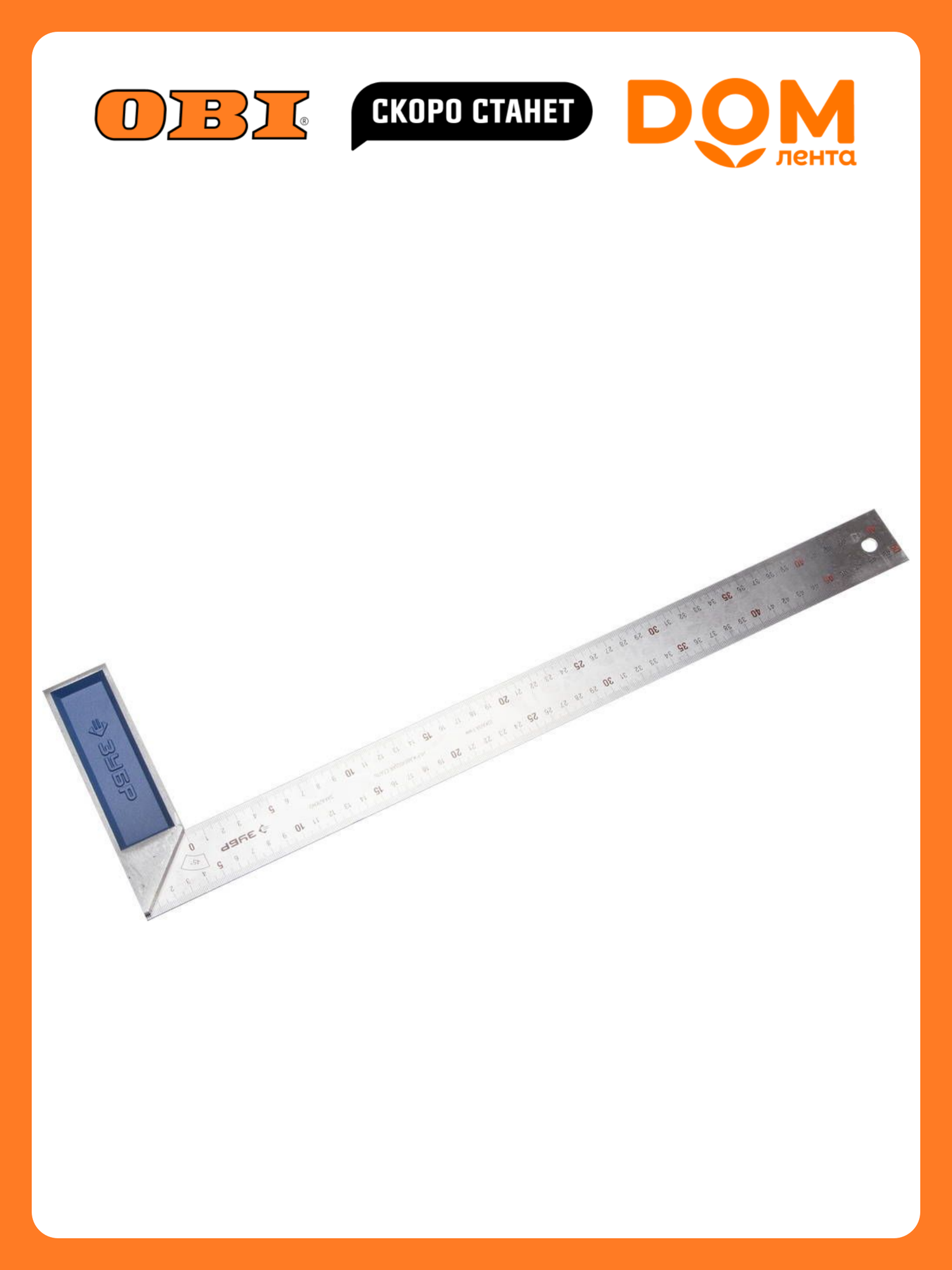 Угольник столярный ЗУБР нержавеющая сталь 500 мм