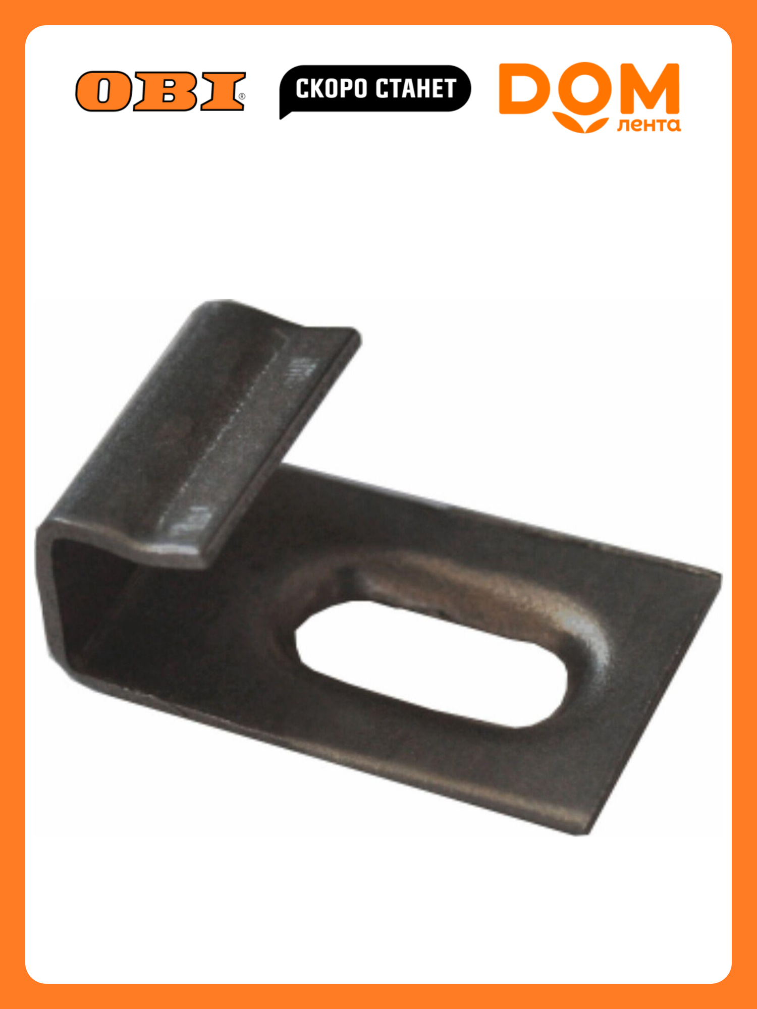 Крепеж краб Tech-KREP, для фасадов и террас, 70x150 мм, 5 шт