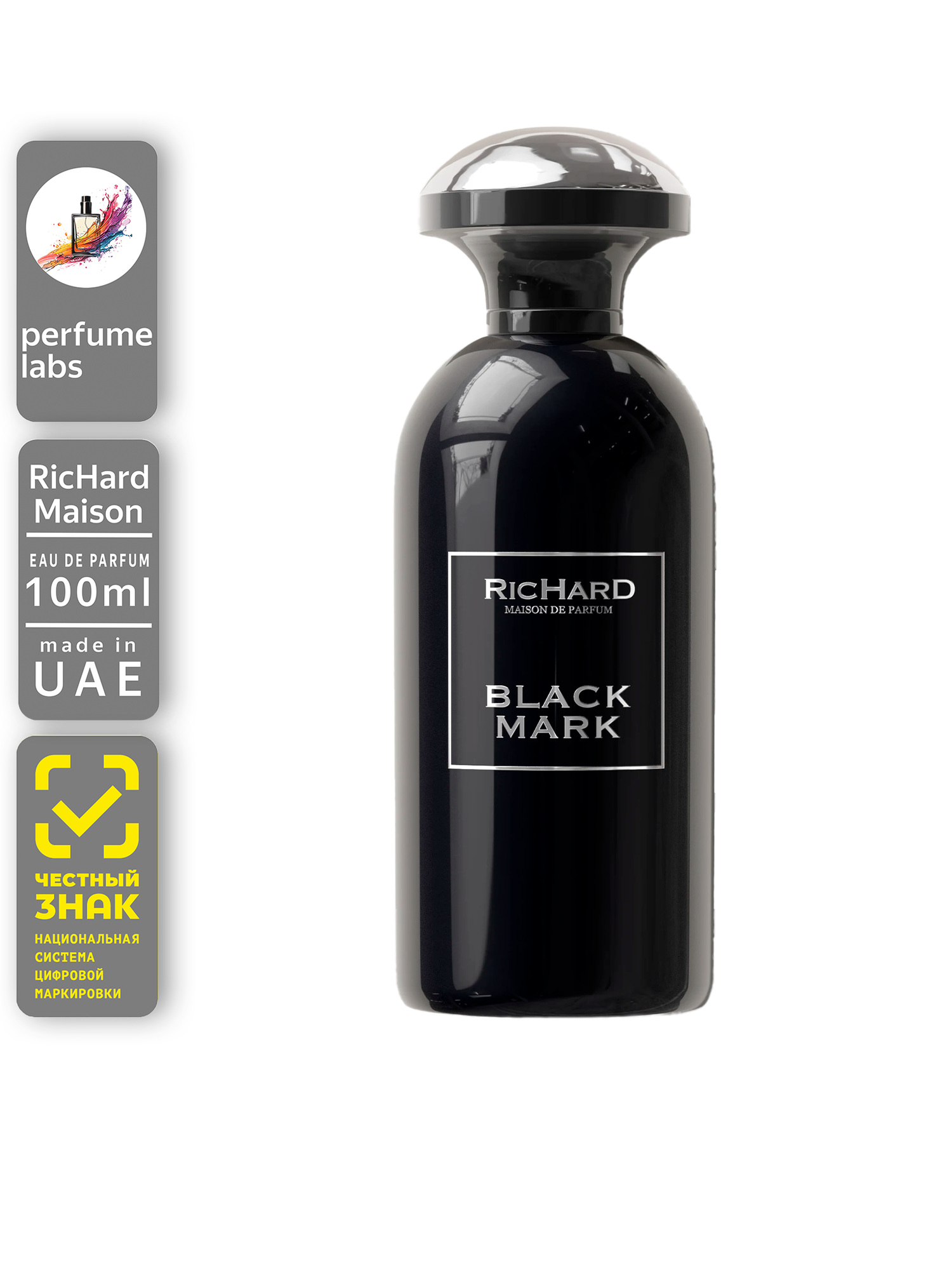 RicHard Maison парфюмерная вода Black Mark edp 100ml