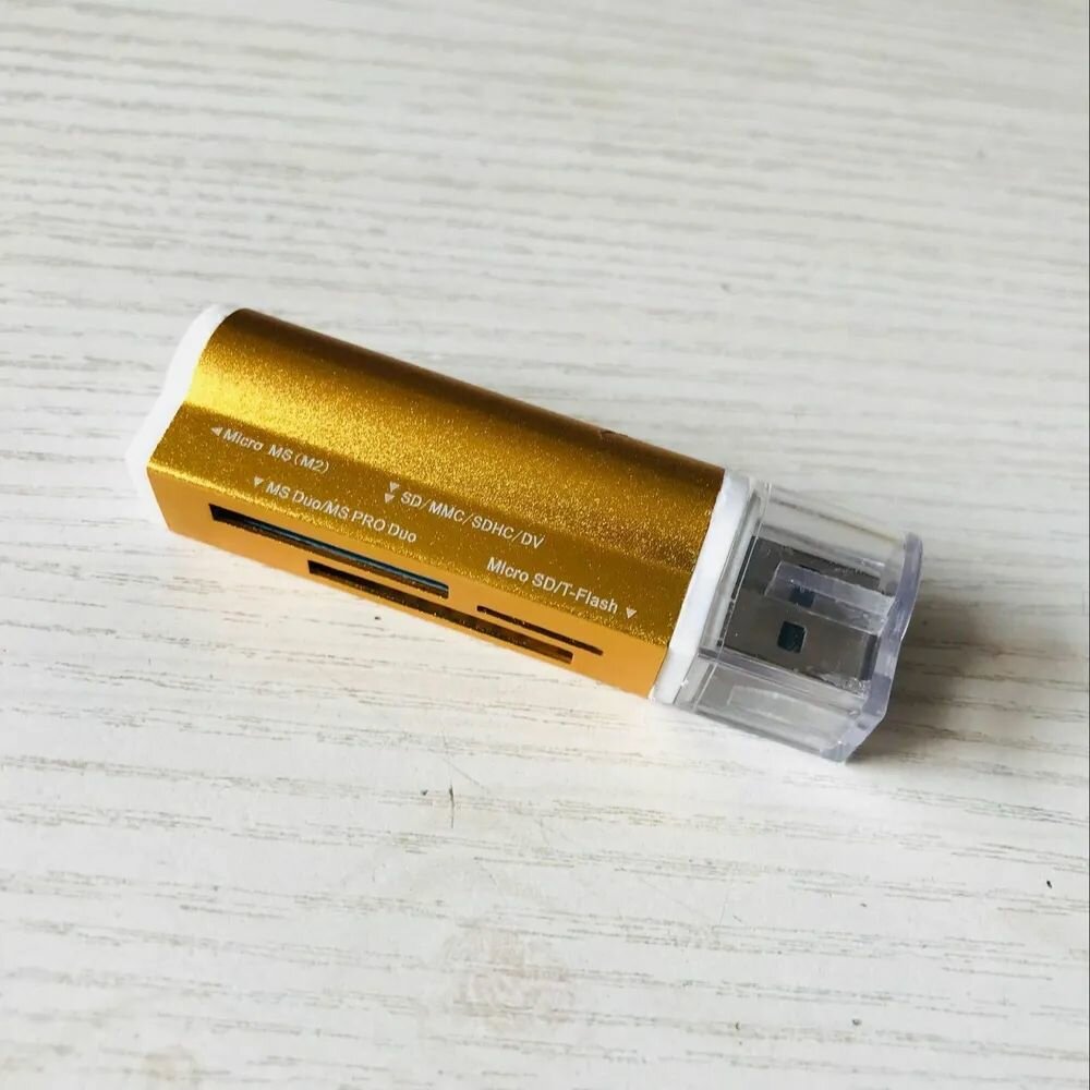 Адаптер USB20 для SD MS M2 — фото 1