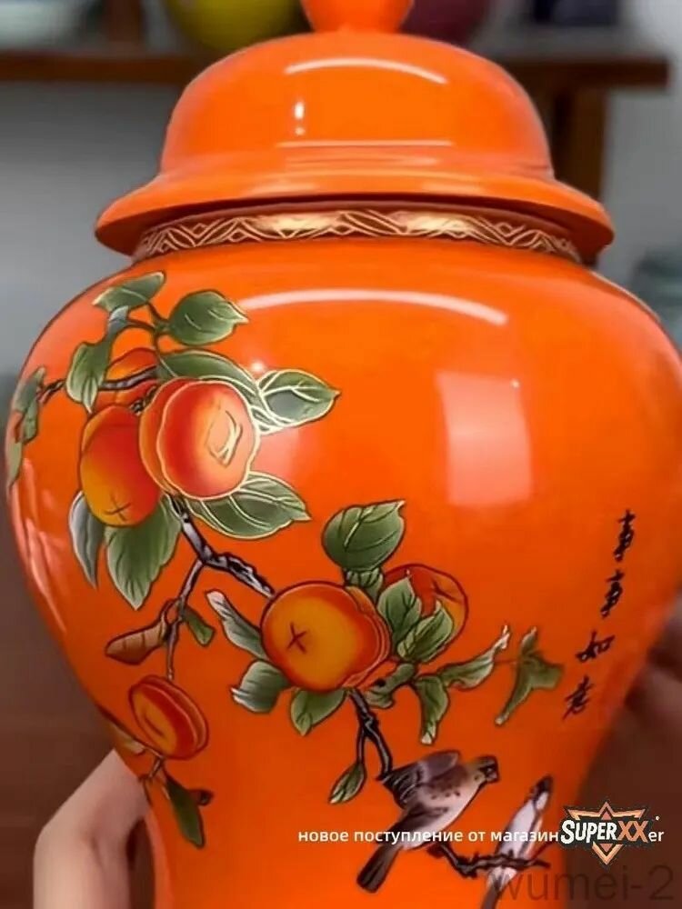 Чайница, 1 шт — фото 1