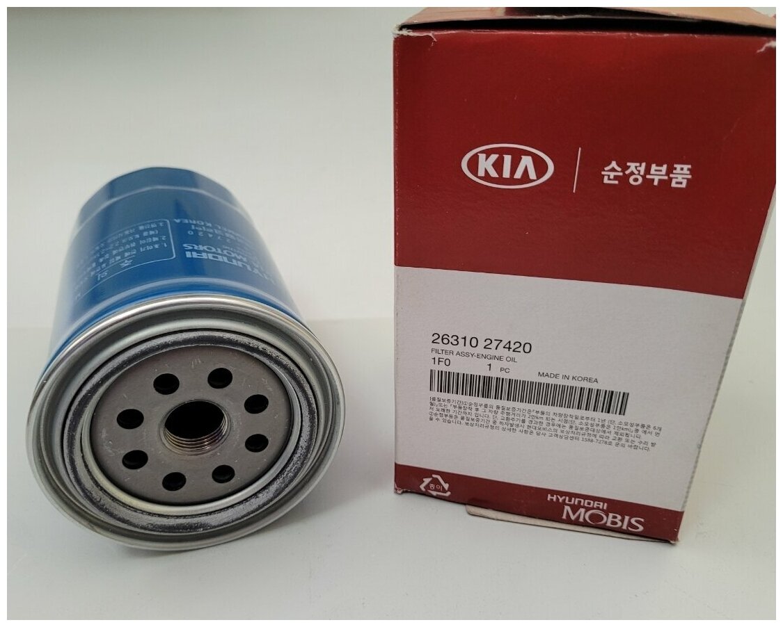 Фильтр масляный для дизеля Хендай Санта Фе 2005-2009, Туссан 2004-2010, Киа Сид 2006-2009, Спортейдж 2004-2010, Маджентис 2005-2010 / арт. 2631027420 / бренд MOBIS