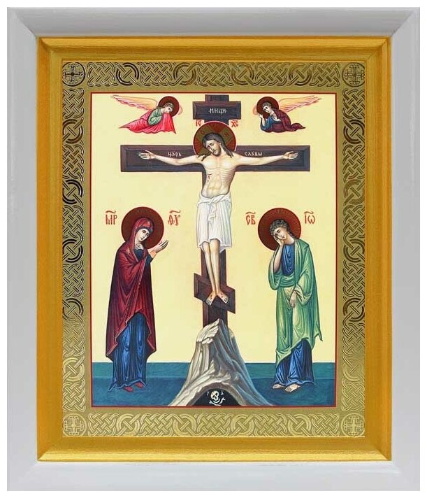 Распятие с предстоящими, икона в белом киоте 19*22,5 см